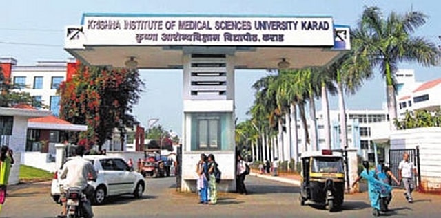 Krishna Institute of Medical Sciences University Karad AIET